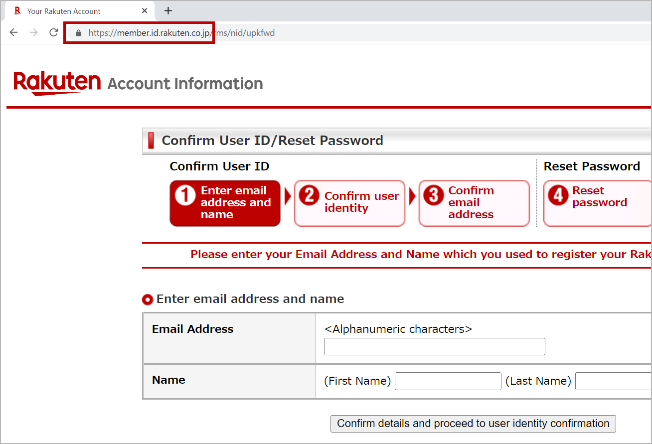 About Rakuten Membership & Account | RakutenID ヘルプ