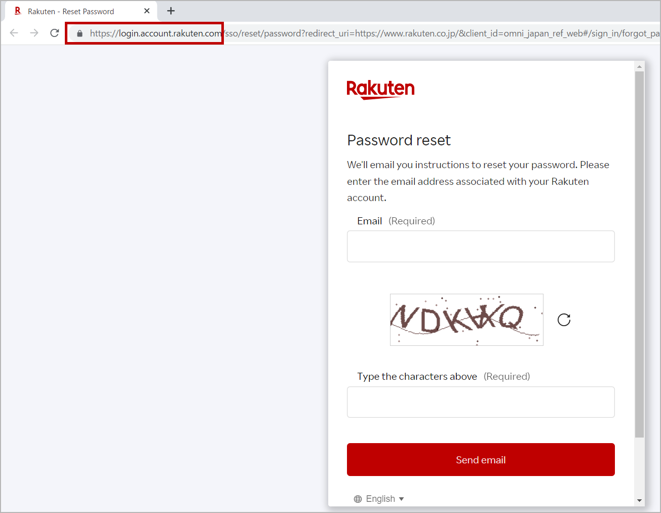 About Rakuten Membership & Account | RakutenID ヘルプ