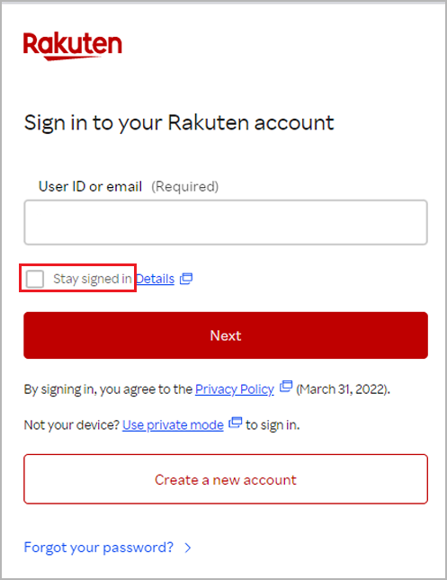 About Rakuten Membership & Account | RakutenID ヘルプ
