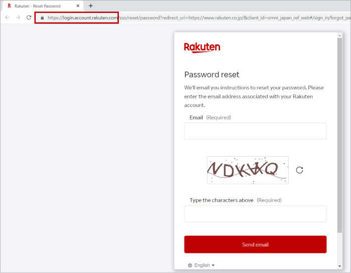 About Rakuten Membership & Account | RakutenID ヘルプ